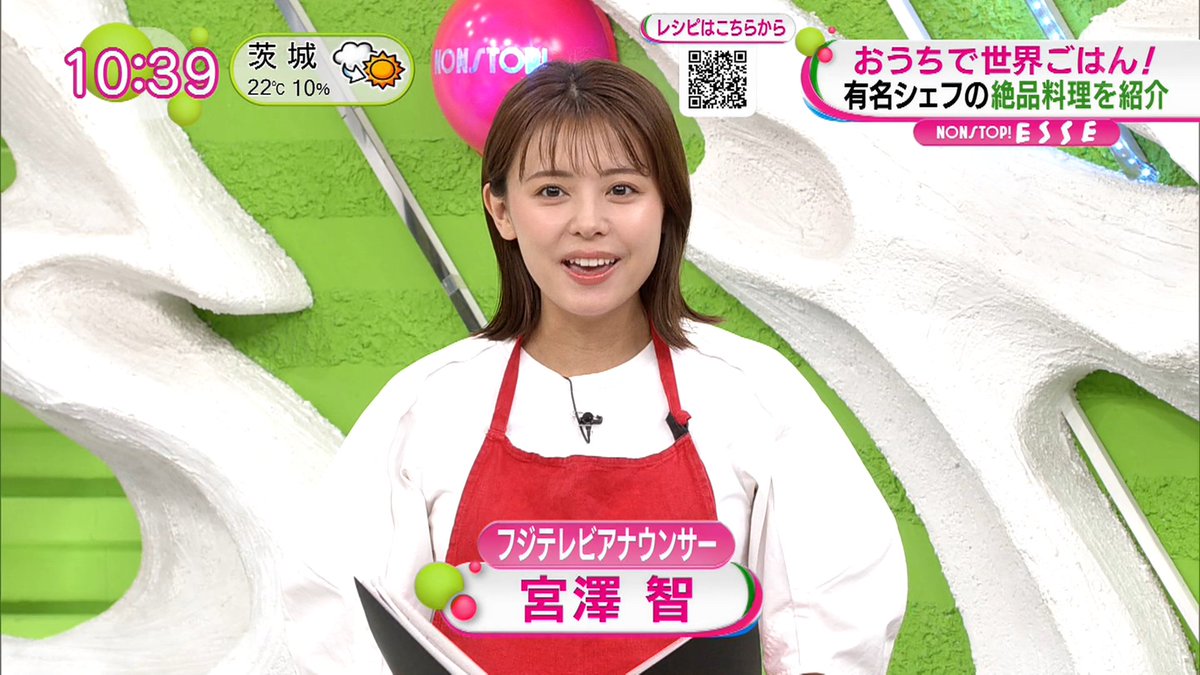 テク憧(@techdou) - Twilog