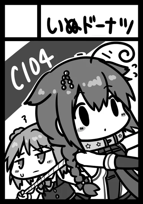 curse 新刊🍈委託中♥@curse02の漫画作品一覧