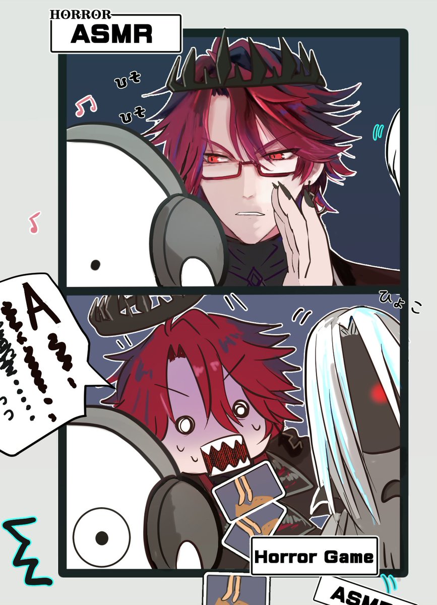 「HORROR ASMR #JurasickArt 」宵鳥🐣c105 12/30 東7 l-19aの漫画