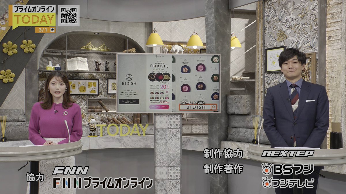 テク憧(@techdou) - Twilog