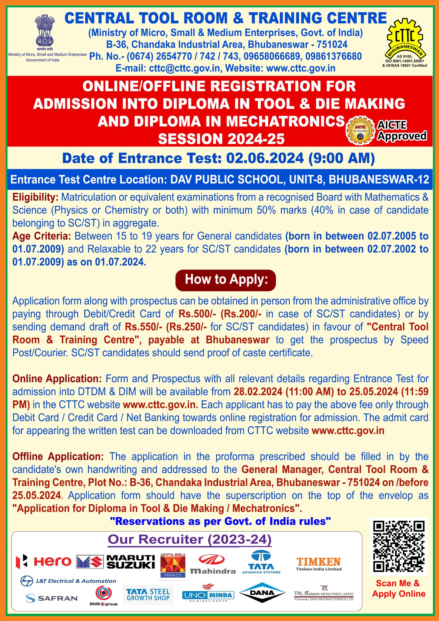 Cttc Bhubaneswar Logo