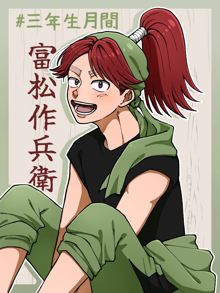 「るかしゃん(@rukahino)さんとこの主ちゃんズとォリ忍くん達のFAです! いろいろ勝手に描かせていただきました!み」🍚ふりかけ🍚の漫画