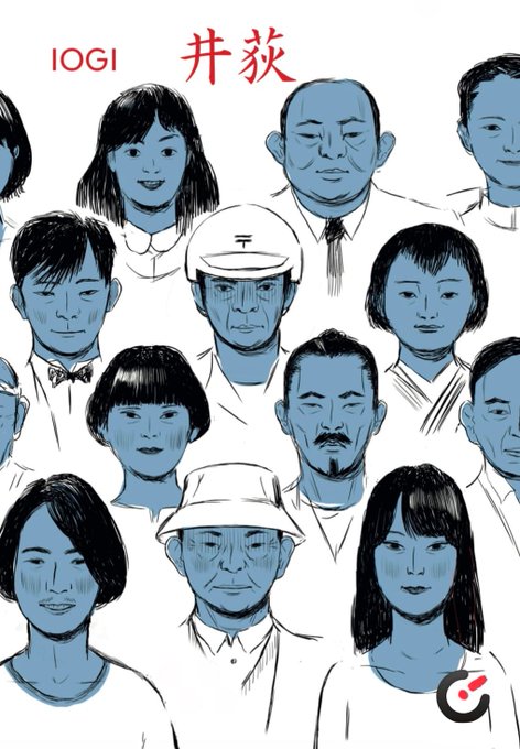 『IOGI』英語版が発刊されました😃 英語版出版社のウェブサイトはこち.. | ペピーク・ストジェハの大冒険クラウドファンディング さんの ...