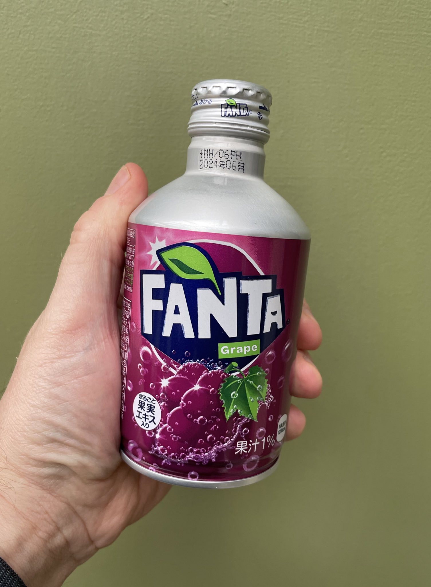 Fanta Grape Fanta Grape – OfficialCandyKing