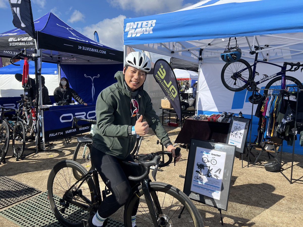 InterMax (@intermaxcycling) / Posts / X