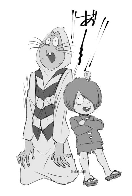 こみの@akkk_510の漫画作品一覧