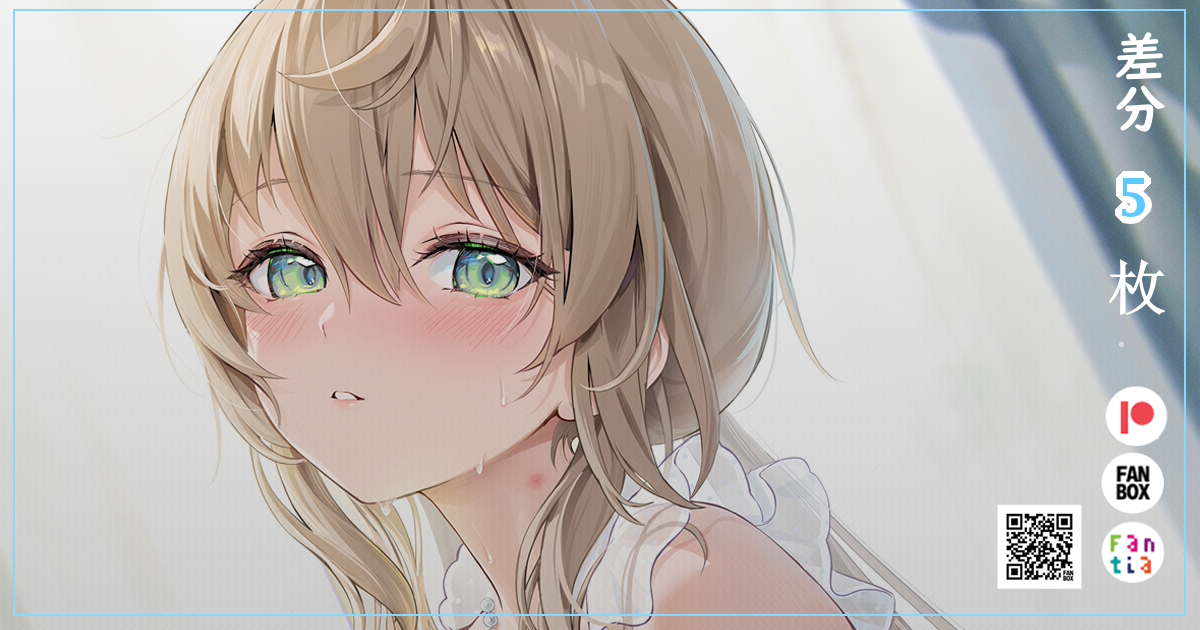 houk1se1さんのイラストまとめ