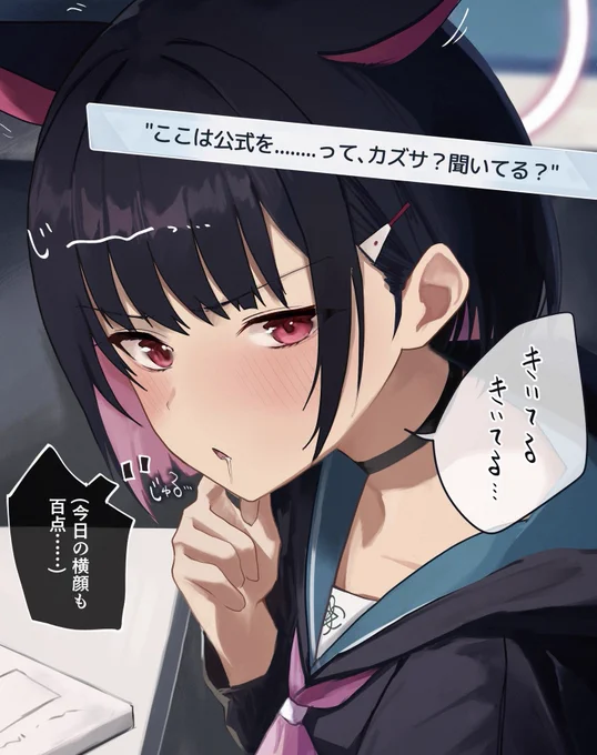 DION☁️ C104(日)東F-02ab@dio_nandの漫画作品一覧