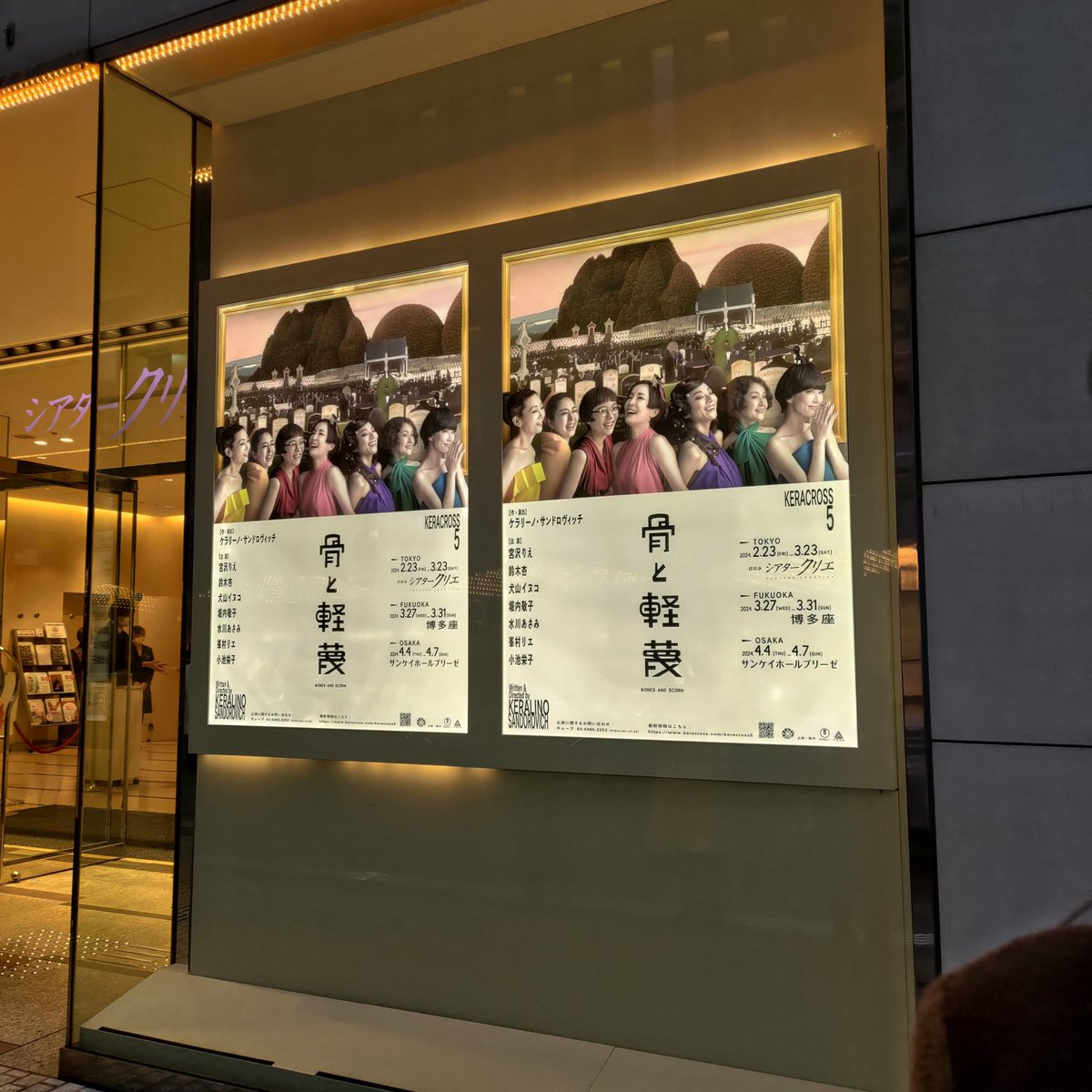 壱(@ichi__p) - Twilog (ツイログ)