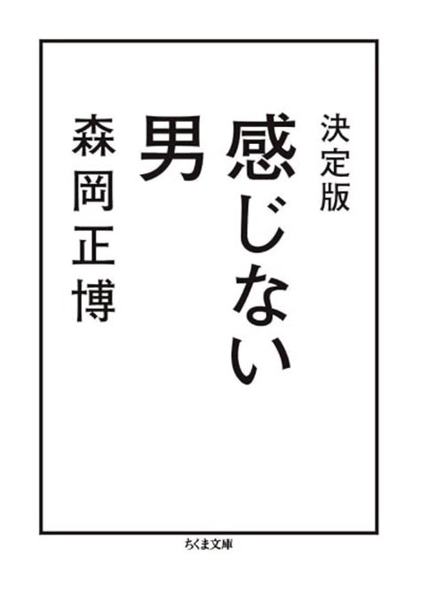 En vérité, "Welcome Back Alice" est .. | Julien Bouvard (aussi sur ...