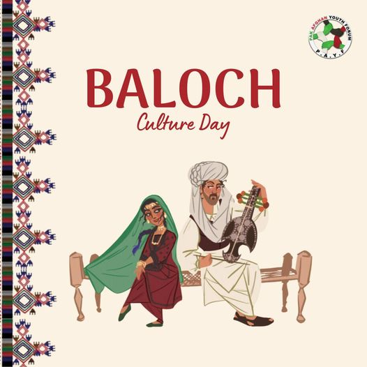 Baloch Culture Day 2024 Lyari