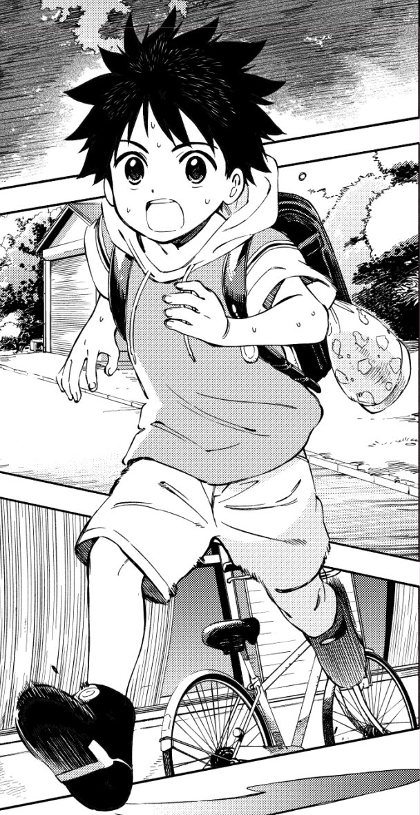 三牙犬/小川『波のしじまのホリゾント』1巻9/12@asaki_sの漫画作品一覧