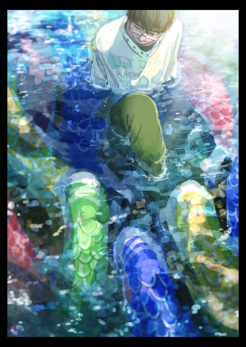 「ネームのかわいい典明速報 」ナキエイドー🌏5/26【く46b】🌏単行本2巻の漫画