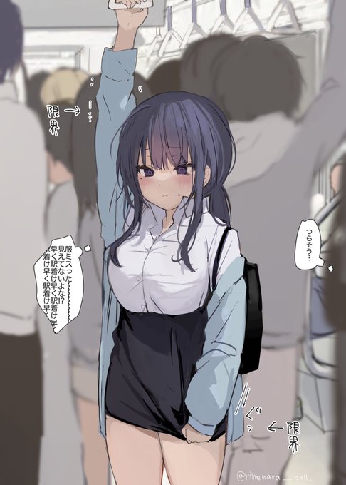 ゆかり🧸 (@rihenara__doll) さんのイラスト・マンガ作品まとめ (303 件) - Twoucan