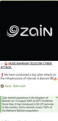 Zain Bahrain Logo Ericsson And Zain Bahrain Expand Network And Renew
