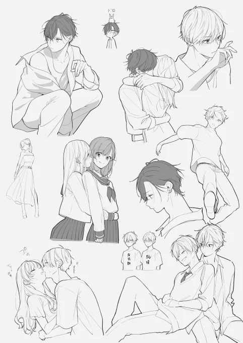 あずさ きな@kinq_koの漫画作品一覧