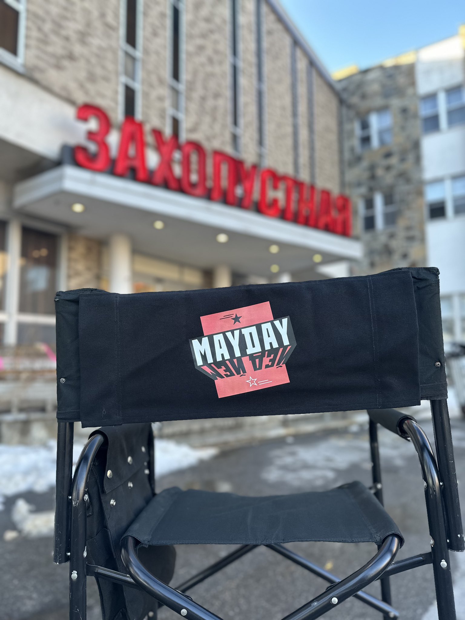 John Francis Daley Und Ryan Reynolds Prime Video: Waiting