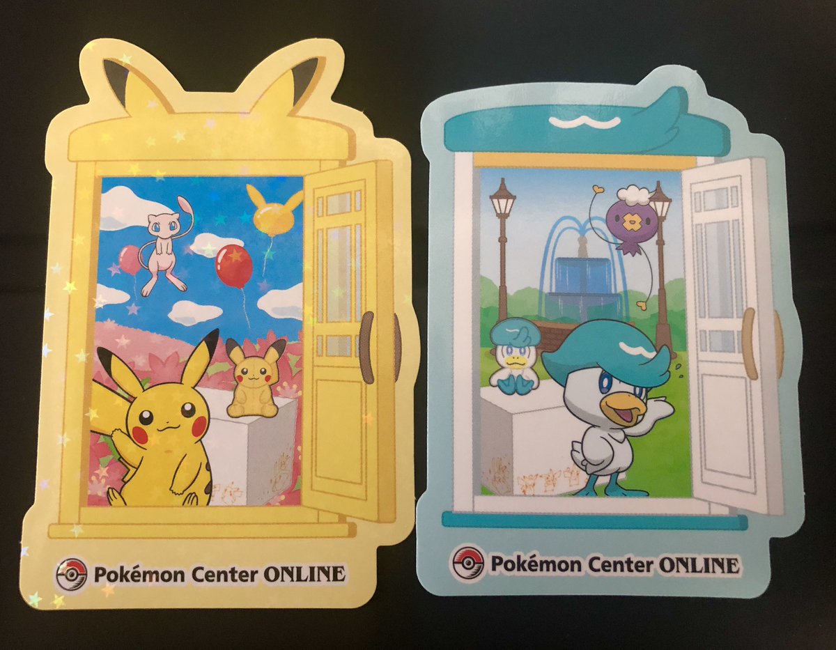 みつみつい(@mitsu_mitsui) - Twilog (ツイログ)