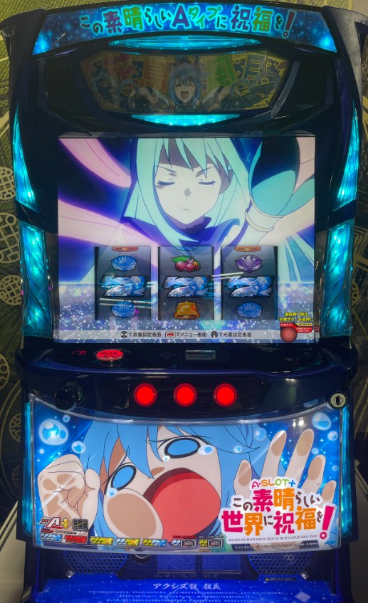 すろまに on X: すろまに on X: