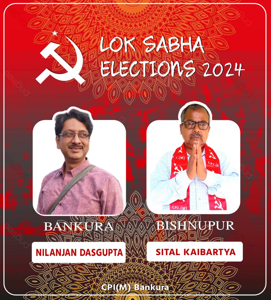 Cpim Election Poster
