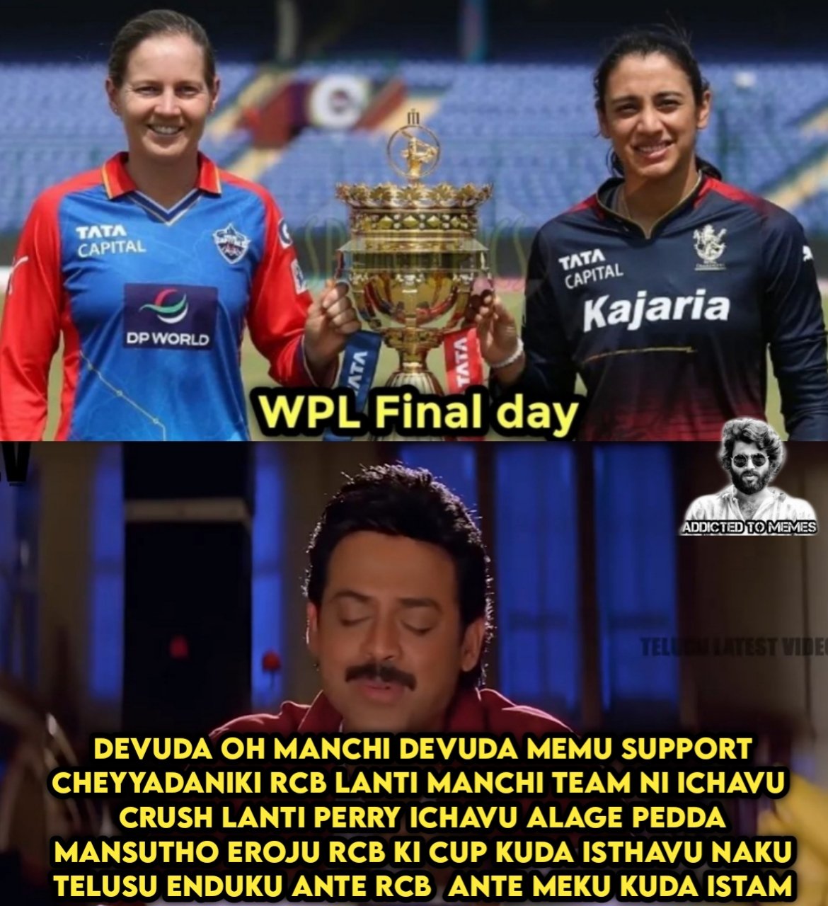 Memes For Rcb