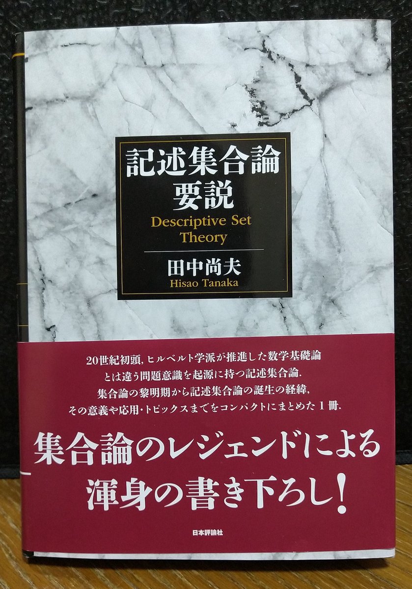 Takayuki Kihara(@tri_iro) - Twilog (ツイログ)