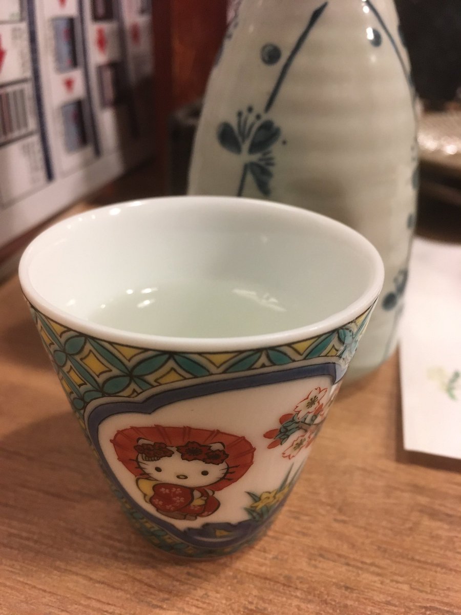 エレ舞(@ele_mai) - Twilog