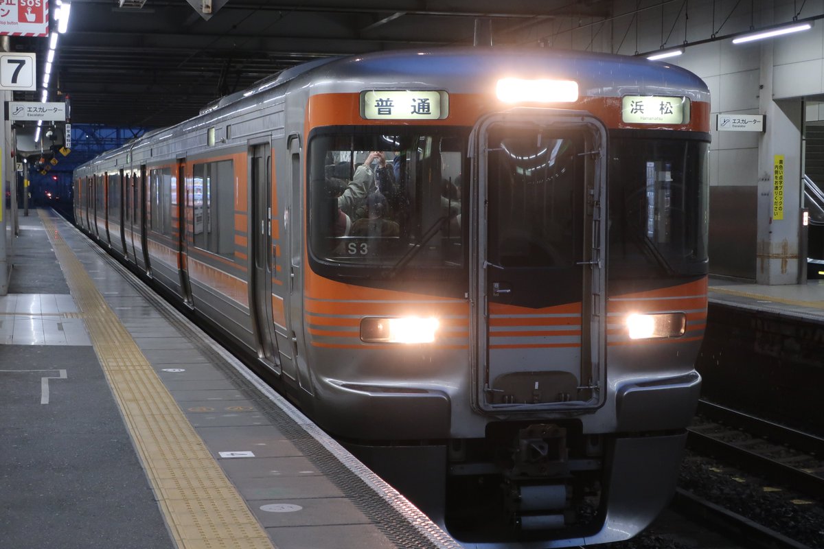 D51 201(@ilove_nisigama) - Twilog (ツイログ)