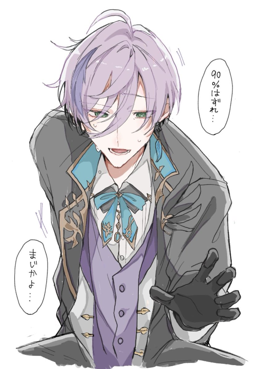 「おめでとう🎉🎉🎉 #VOLTACTION1周年 #VOLTA展 」niの漫画