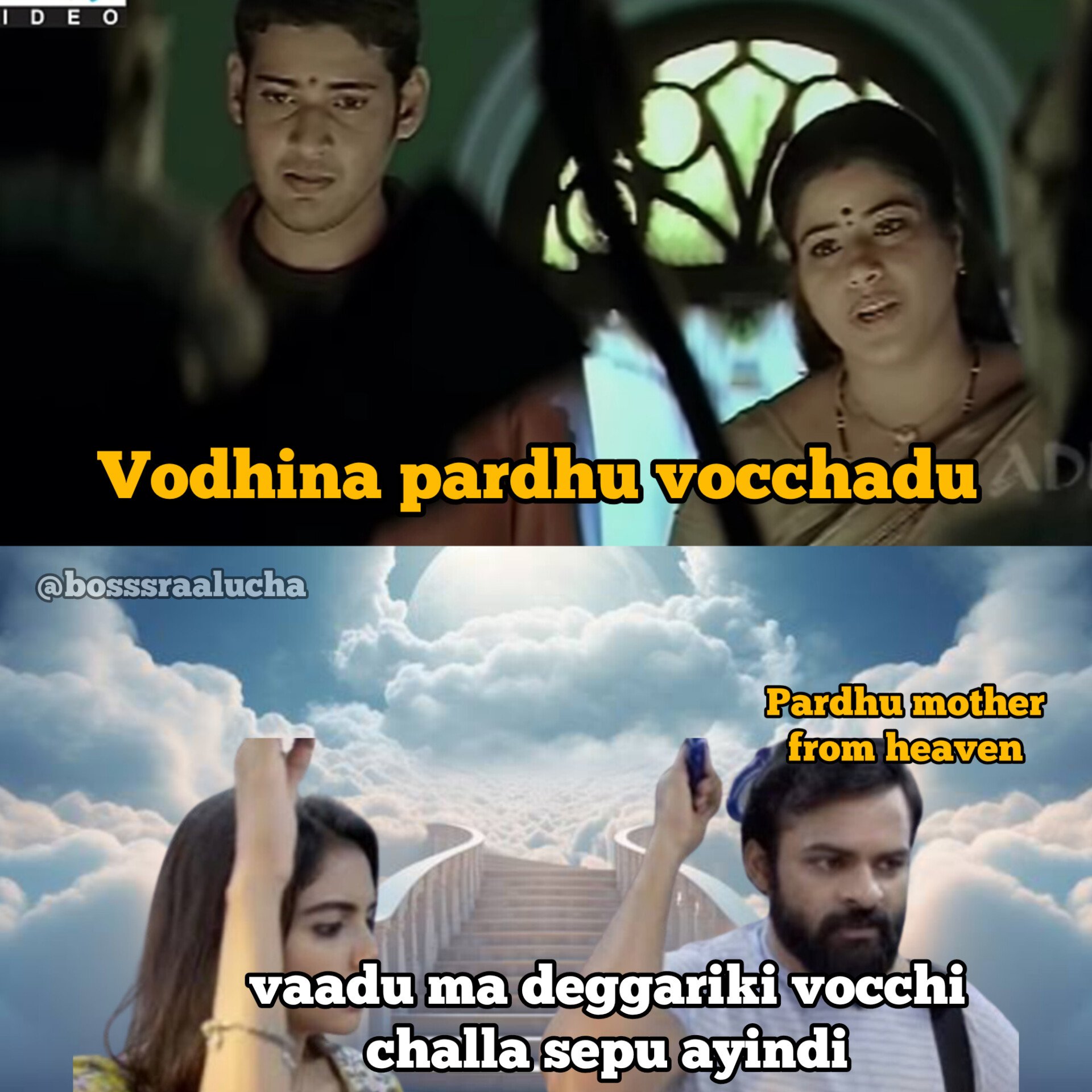 Pardhu Quotes