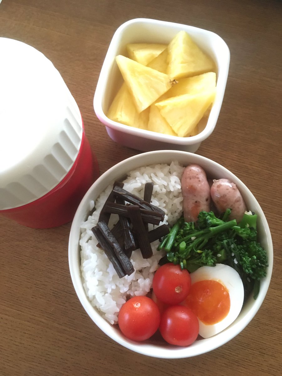 エレ舞(@ele_mai) - Twilog