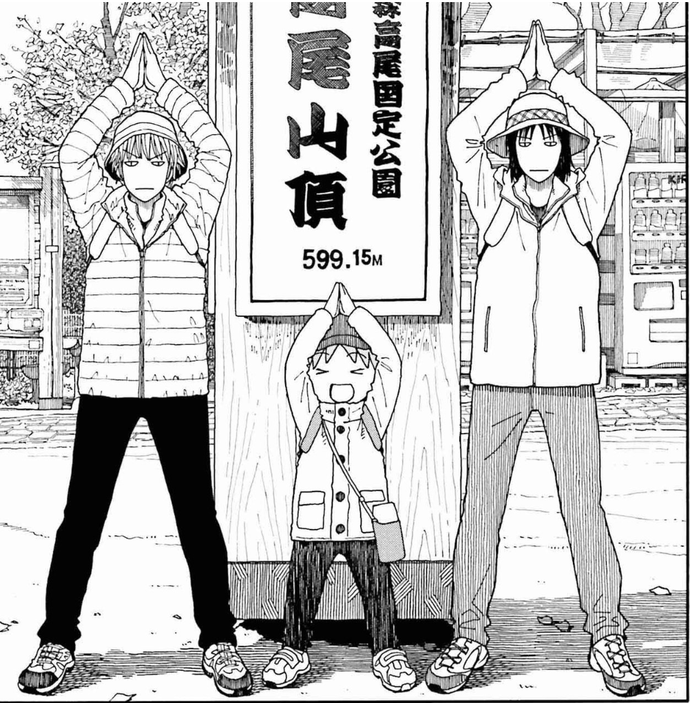Yotsubato Raw よつばと! Vol 13 Discussion Thread (Yotsuba&!