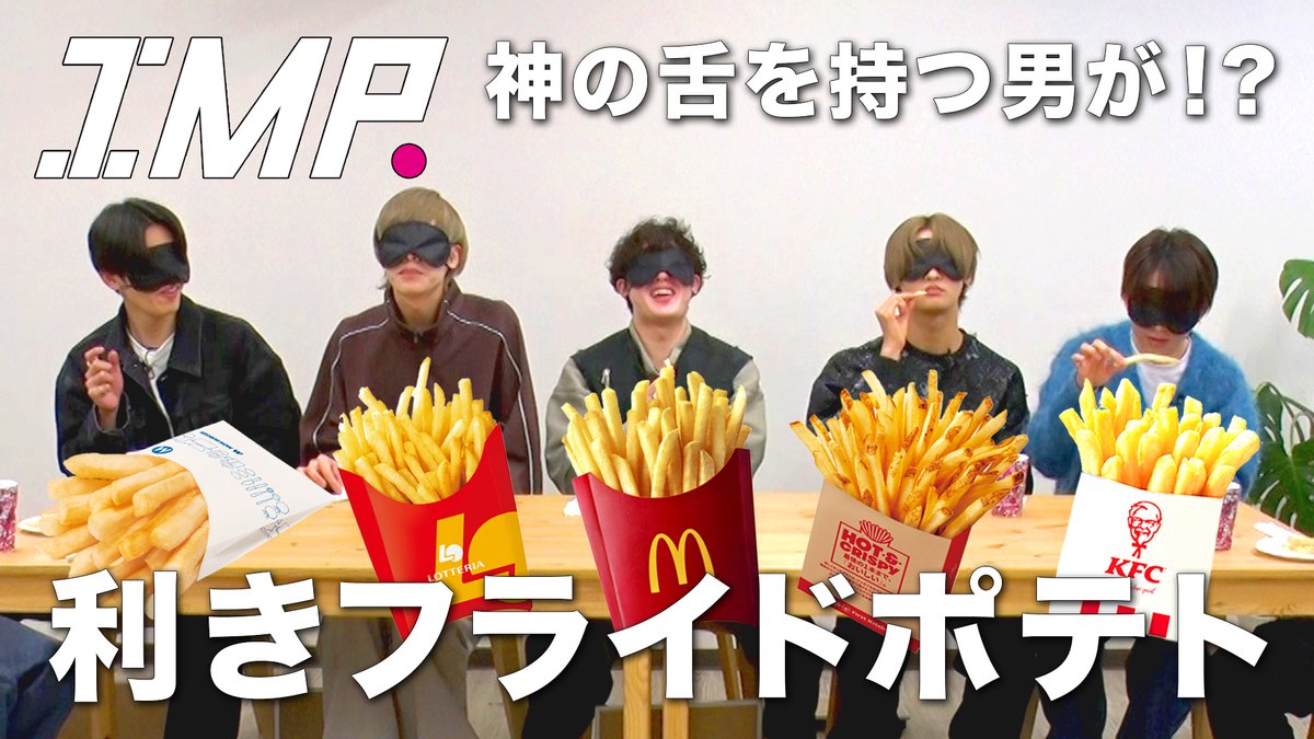 佐藤新のSNS(ブログ / X) | WEBザテレビジョン(2947)