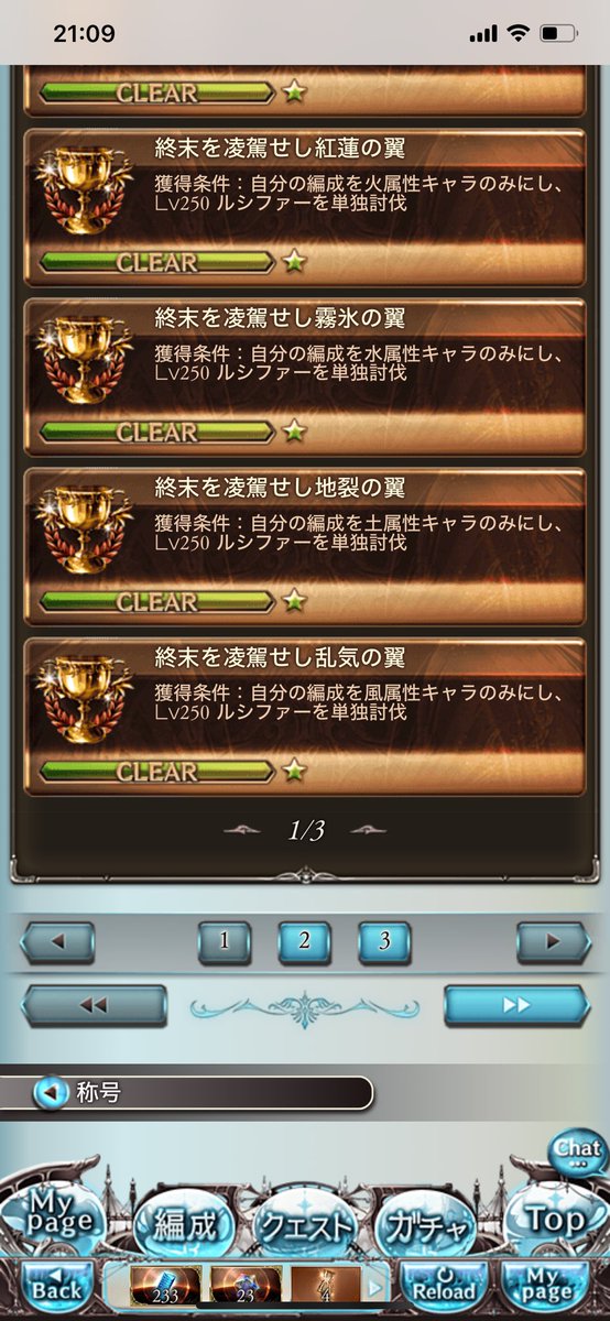 あぷりこ(@apricot_zero) - Twilog (ツイログ)