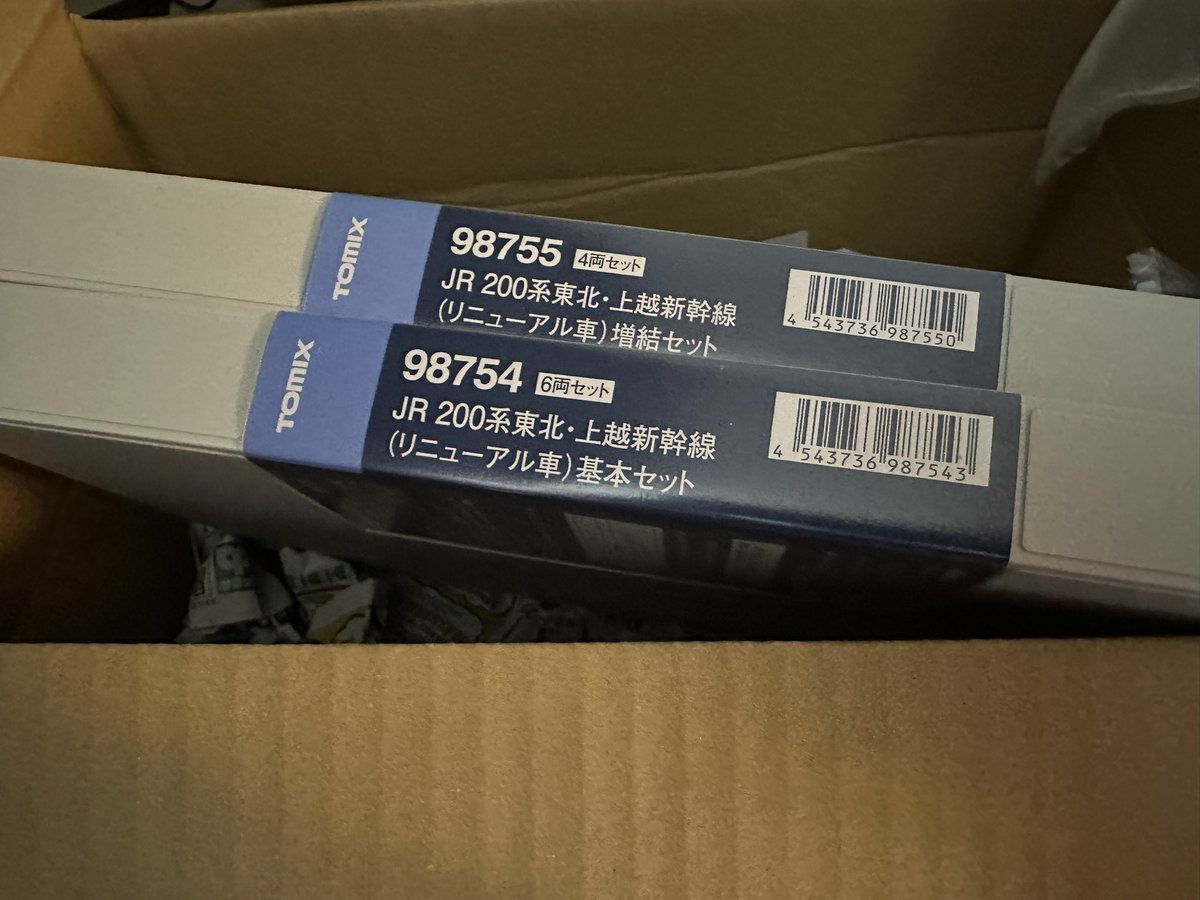 D51P(@D51P) - Twilog