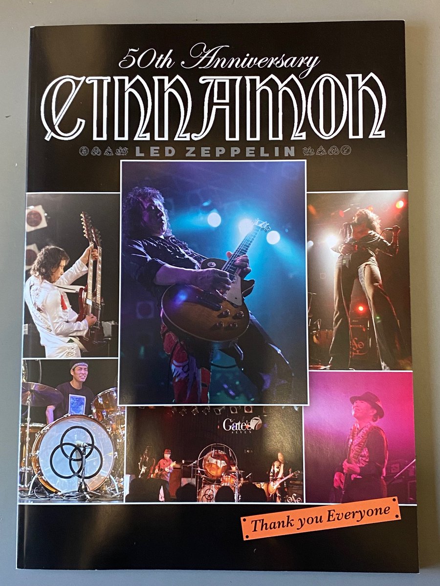 僕も大好きな究極のLED ZEPPELIN 再現バンド CINNAMON(シナモン）のメンバーから50周年記念誌をいただきました。🤗 ...