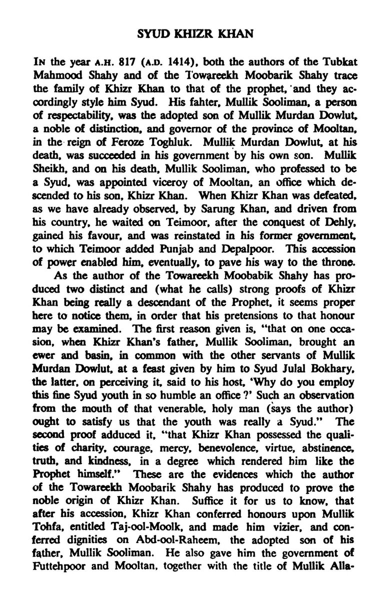 The Sayyid dynasty of Delhi Sultanate ruled a vast region in Indian ...