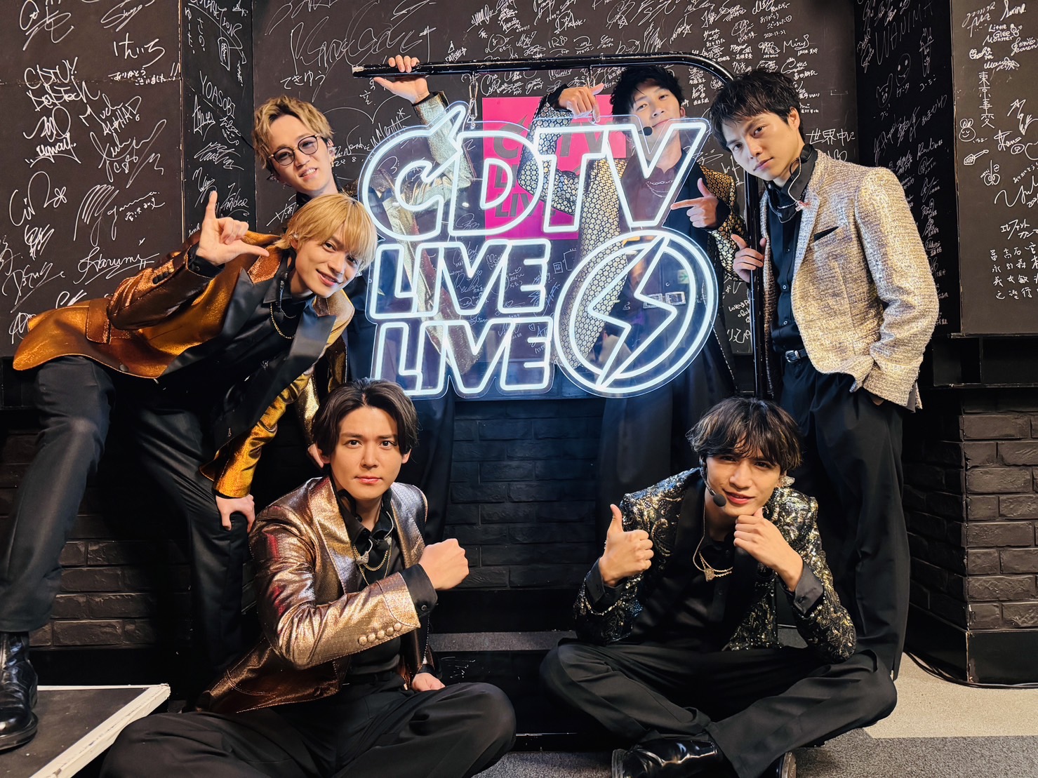 三花臭臭鍋 - 只有6個人的CDTV 保重啊啊啊 WEST. (@WEareWEST7) on XCDTV (@TBSCDTV) on X - Plurk