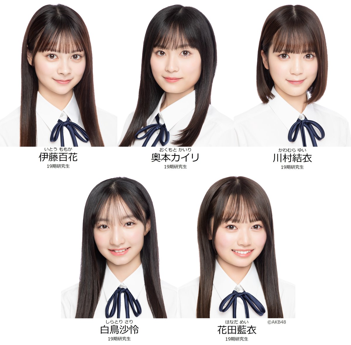 【AKB48】19期生 応援スレ★5 - 5ch