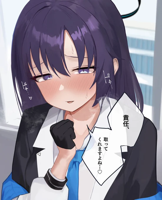 DION☁️ C104(日)東F-02ab@dio_nandの漫画作品一覧