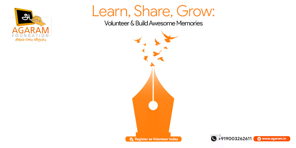 Agaram Foundation Logo Agaram Foundation: A Hub For Social Advancement