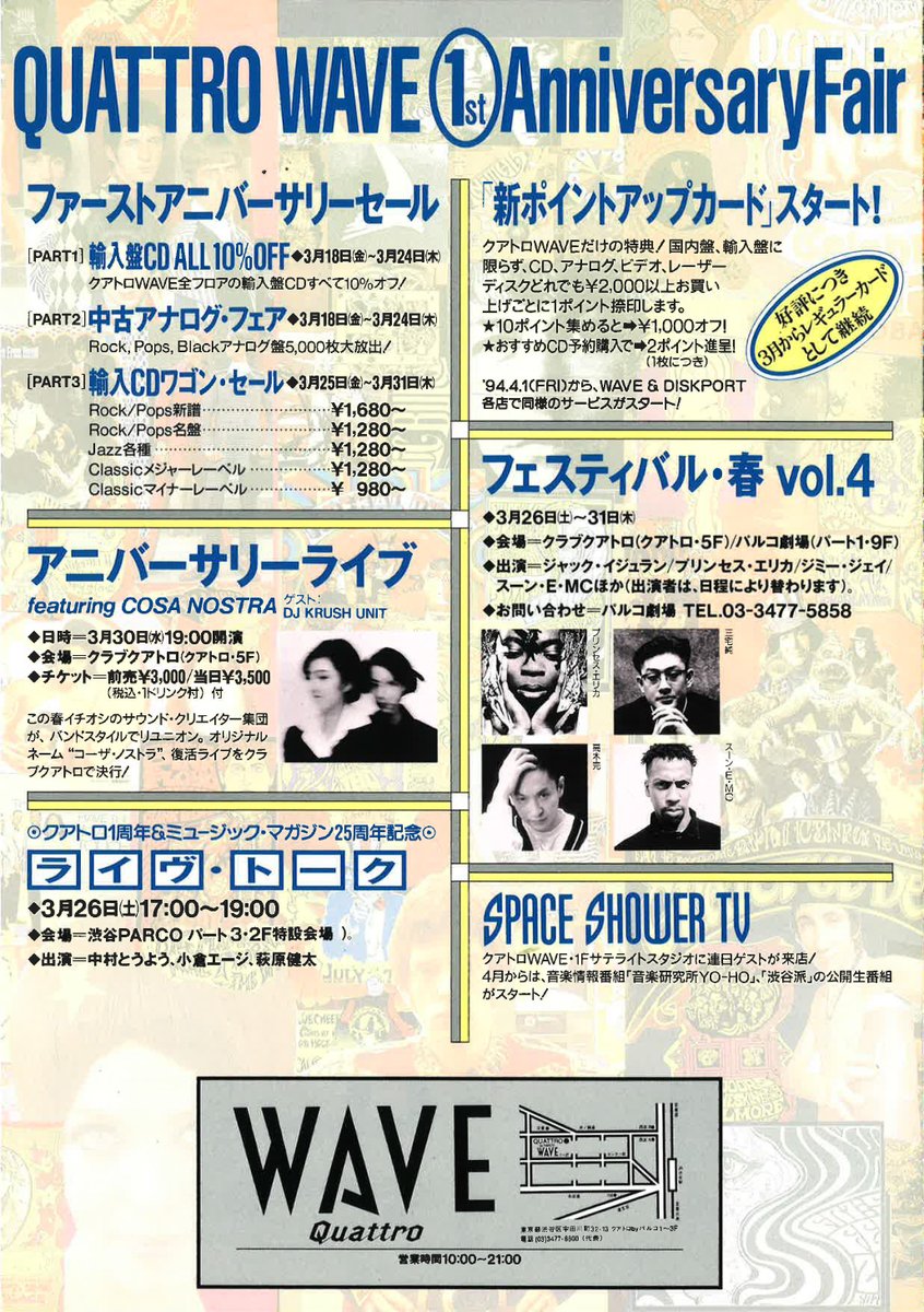 𝕙𝕚𝕣𝕠𝕗𝕦𝕞𝕚𝕩™(@hirofumix) - Twilog (ツイログ)