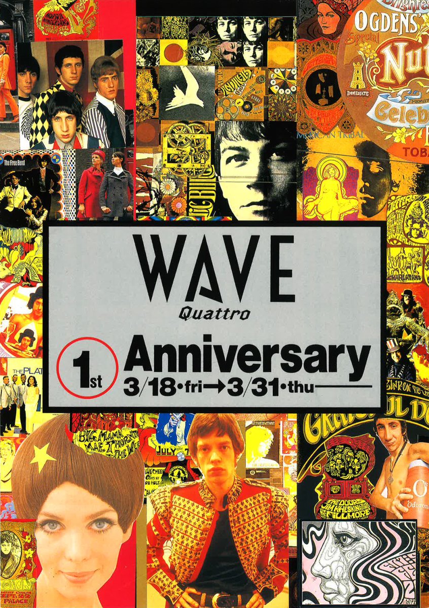 𝕙𝕚𝕣𝕠𝕗𝕦𝕞𝕚𝕩™(@hirofumix) - Twilog (ツイログ)