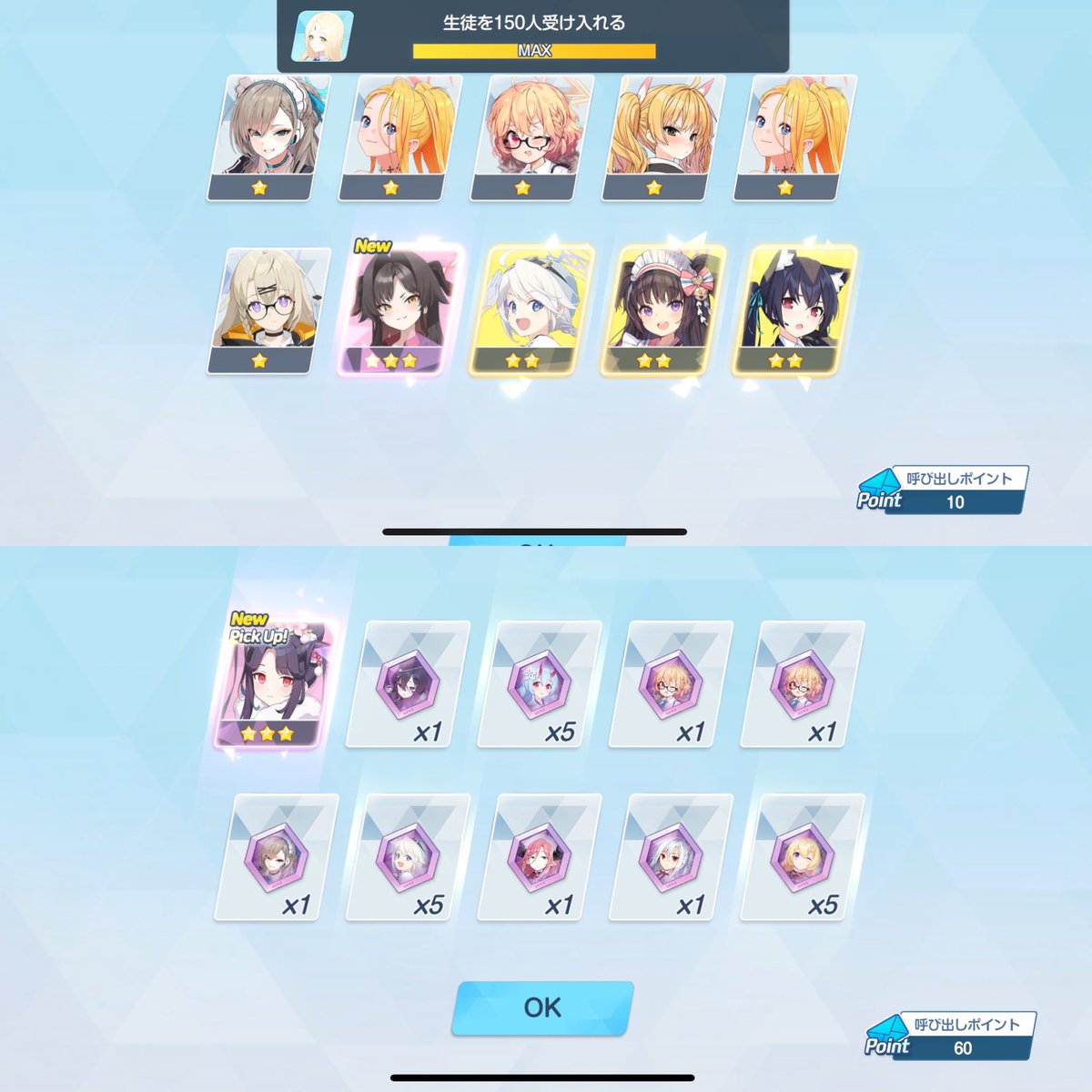 Samekic104月曜西ひ32ab(@smkx_x) さんの裏垢画像・動画 – 裏垢女子ランキングナビ