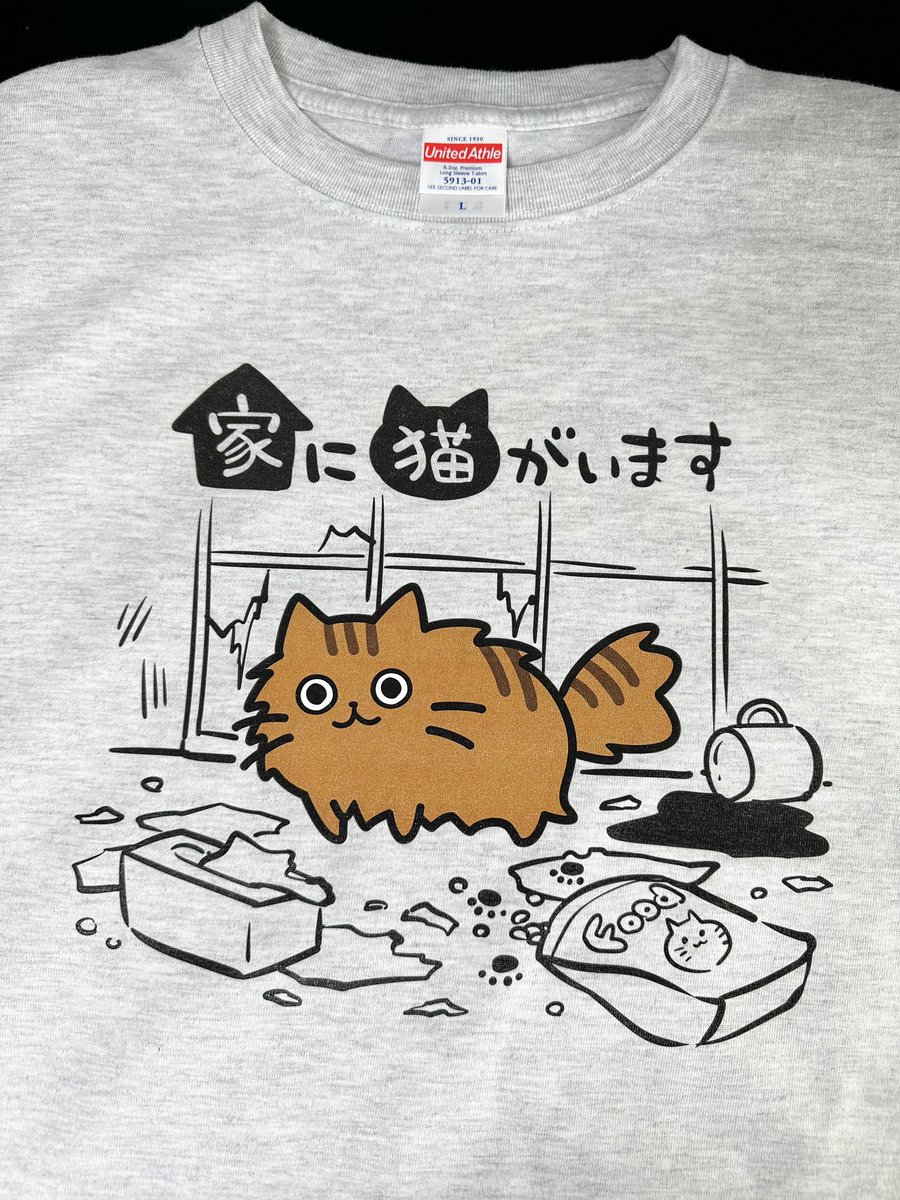 「今日の猫!! 」ekotロボ【Tシャツ工房ekot】の漫画