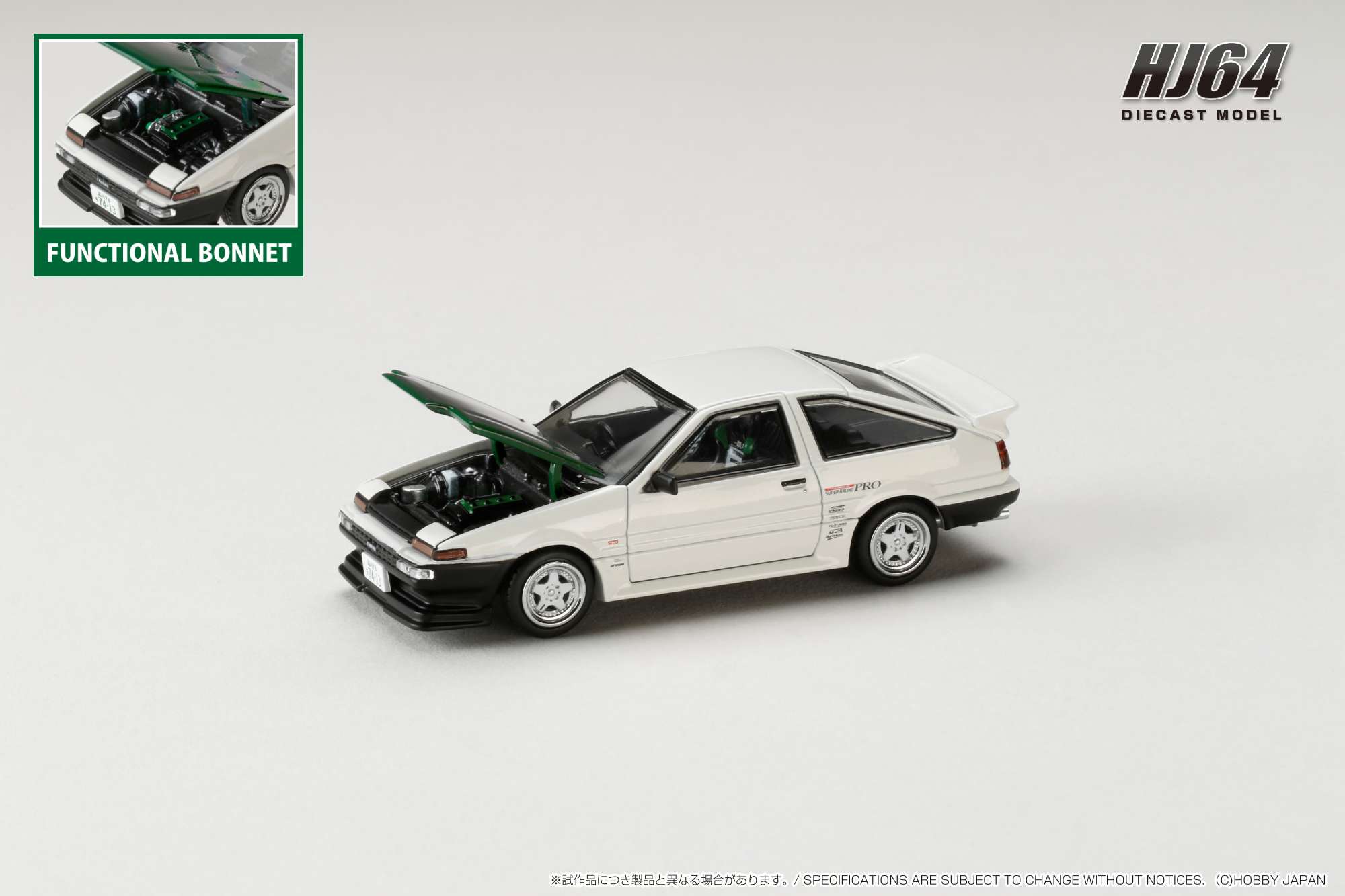Hobby JAPAN Minicar Project on X: Hobby JAPAN Minicar Project on X:
