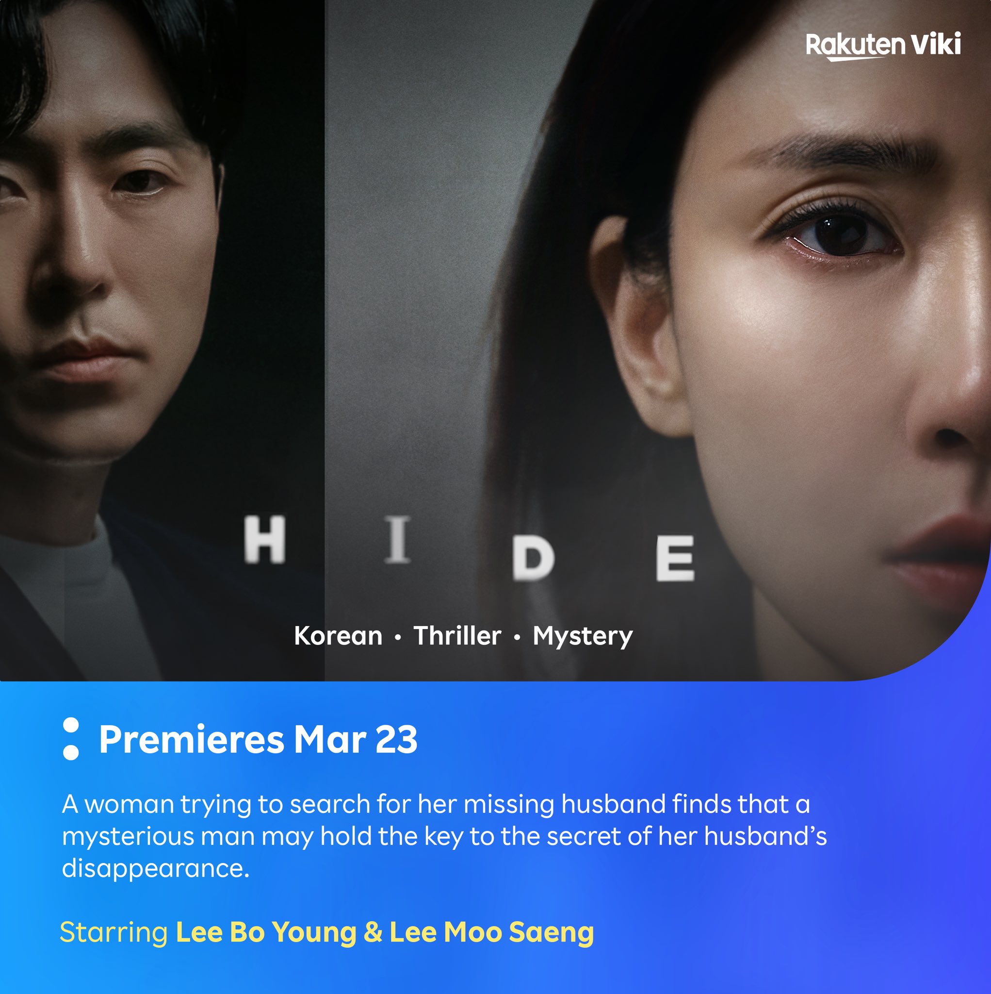 最近睇緊邊套韓劇? (77) | LIHKG 討論區