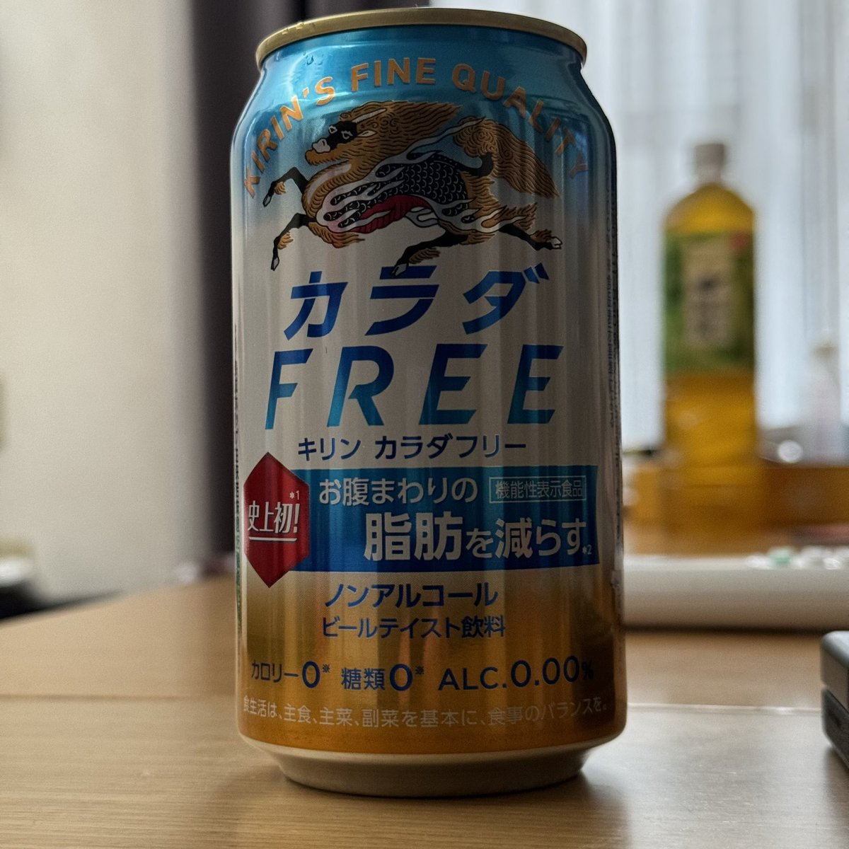 スミヒロは酒飲み🍶(@sumihiro) - Twilog (ツイログ)