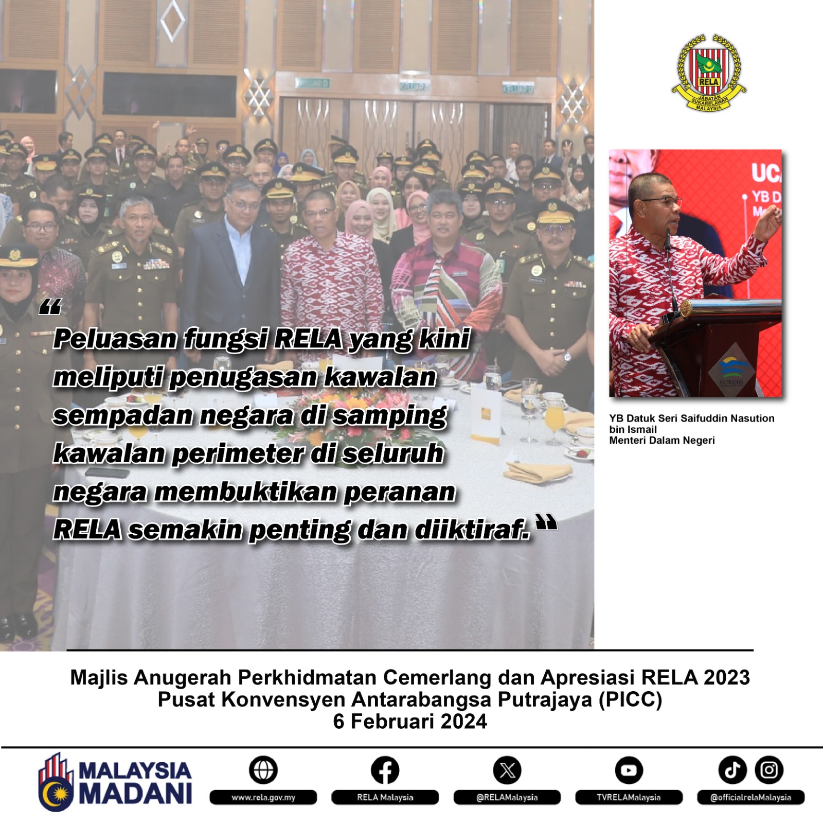 Jabatan Sukarelawan Malaysia Logo