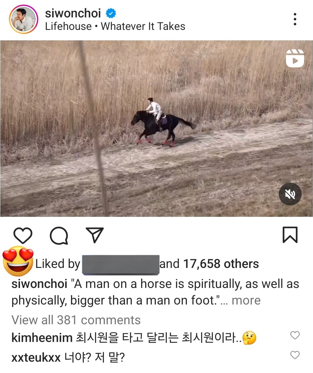 Memes Choi Siwon